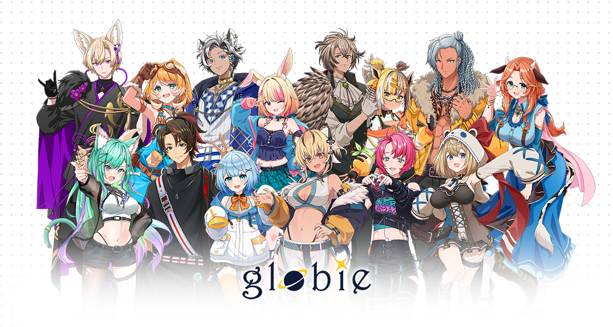 Brave group Europe、欧州圏多言語VTuberプロジェクト「globie」が第3期生の募集を開始！ - News | 株式会社 ...