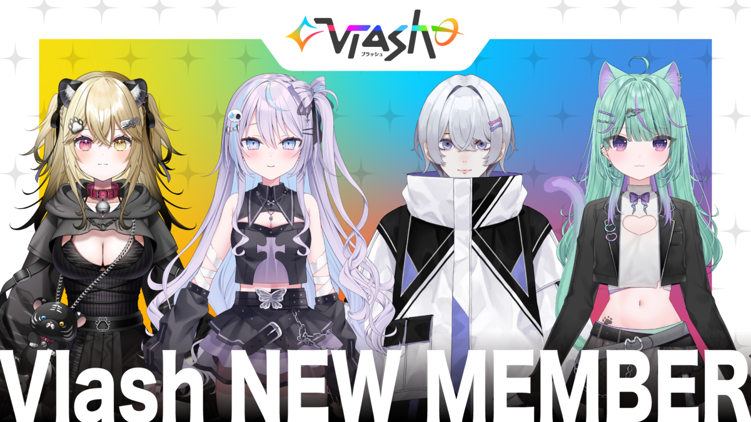 バーチャルとリアルの両軸で活動するVTuberプロジェクト「Vlash」から新たに4名がデビュー決定！リアルイベントにて三次元の姿を先行公開 - News | 株式会社Brave group